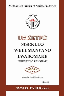 Constitution Women's Manyano Siswati (Pack Of 25) – Bridge Books